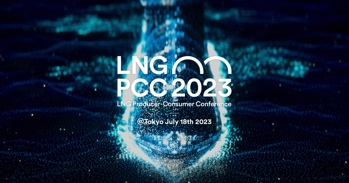 LNG Producer-Consumer Conference 2023
